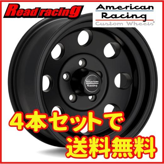 American Racing AR172 BAJA 15X7.0J 5H/139.7 -6 4本SETで￥106,000 全国送料無料 ...
