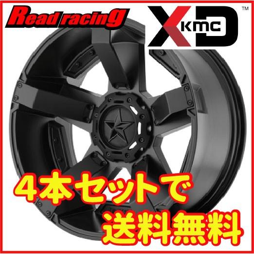KMC（車） KMC XD XD811 ROCKSTAR II 17X8.0J 6H/135・139.7 +10 4本SETで￥177,200 全国送料無料！！ : リードレーシング - 通販 ...