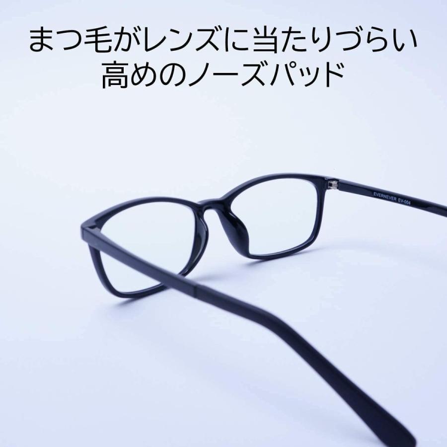 メガネ やや小さめ〜ふつうサイズ 度あり 度数注文可 左右別レンズ 乱視対応 ネットで選べる スクエア メンズ 男性 おしゃれ かっこいい ...