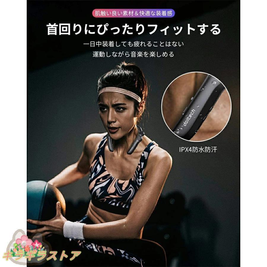 ネックスピーカー まるで無重力！超軽量78g Bluetooth 5.0 スピーカー ブルートゥース ワイヤレススピーカー テレビ用 高齢者 手元スピーカー : キラキラストア - 通販 ...