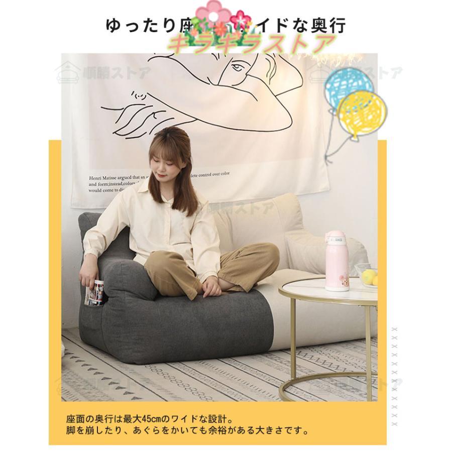 フロアソファ 2人掛け ソファ パッド 座面クッション ソファ二人掛け 座椅子 おしゃれ 腰痛 北欧 ローソファー 一人暮らし : キラキラストア - 通販 - Yahoo!ショッピング