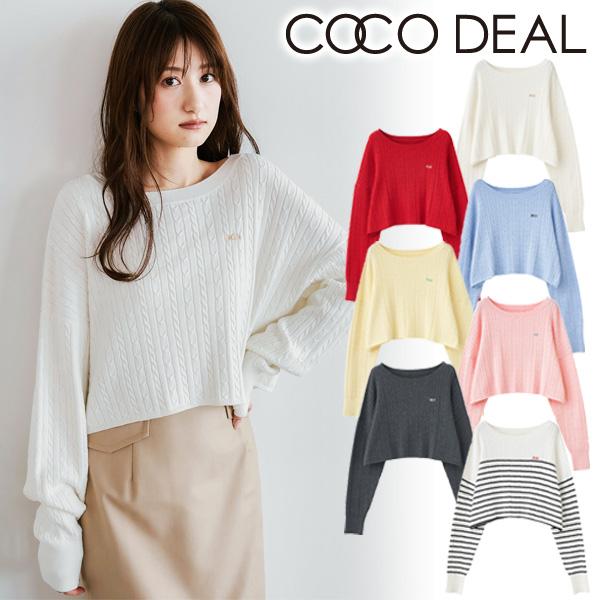 ココディール（COCO DEAL） \SALE50%OFF／即日発送(火曜除く)/COCODEAL ケーブルweek刺繍ニット 75131004 キャンセル返品不可 : セレクトショップ ...