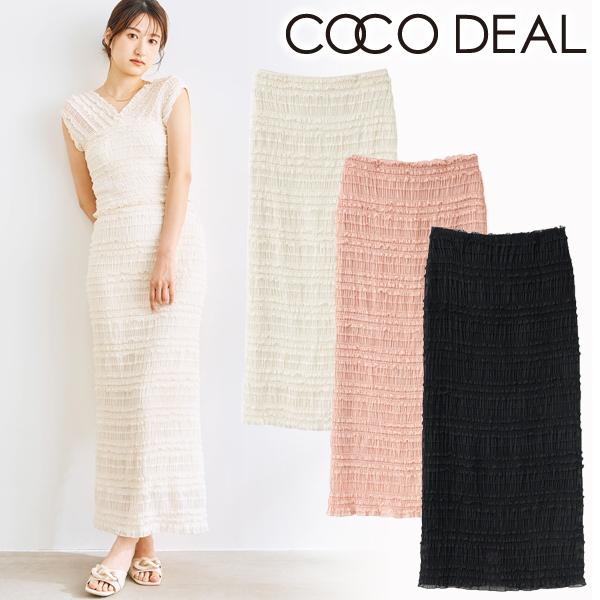 ココディール 即日発送/COCODEAL フリルシャーリングタイトスカート 75317443 2025春夏 : セレクトショップreal - 通販 - Yahoo!ショッピング