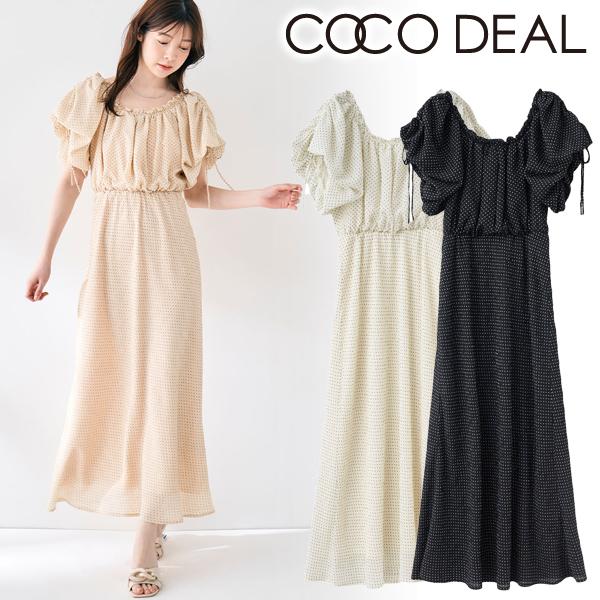 ココディール 即日発送/COCODEAL バルーンスリーブドットワンピース 75515587 25FW 2025秋冬 キャンセル返品不可 : セレクトショップreal - 通販 - Yahoo ...