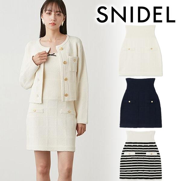 SNIDEL（スナイデル） \SALE70%OFF／即日発送/SNIDEL ニットツイードスカート SWNS241188 2024春夏 新作 キャンセル返品不可 : セレクトショップreal ...