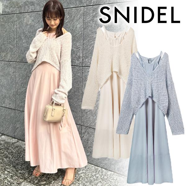 \期間限定10%OFF／予約商品/SNIDEL スナイデル スラブニットセットシアーワンピース SWNO251071 2月末〜3月末入荷予定 25SS 2025春夏 キャンセル返品不可 ...