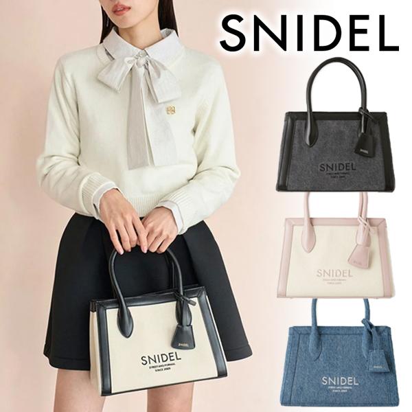 SNIDEL \期間限定10%OFF／即日発送(火曜除く)/SNIDEL スナイデル キャンバスロゴバッグ SWGB251618 25SS 2025春夏 キャンセル返品不可 : セレクト ...