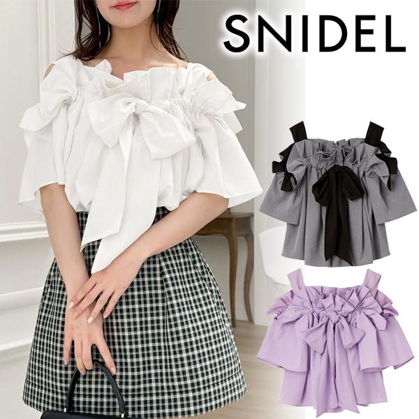 SNIDEL \期間限定10%OFF／即日発送(火曜除く)/SNIDEL スナイデル オフショルリボンブラウス SWFB252097 25SS 2025春夏キャンセル返品不可 : セレクト ...