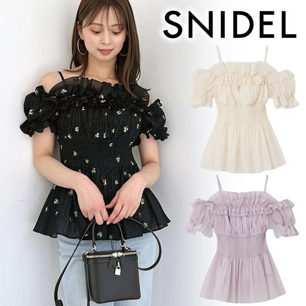 SNIDEL \期間限定10%OFF／予約商品/SNIDEL スナイデル オフショルフリルブラウス SWFB254037 7月末〜8月末入荷予定 25SS 2025春夏キャンセル返品不可 ...