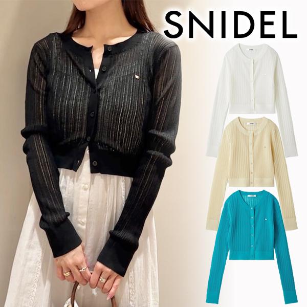 SNIDEL \期間限定10%OFF／予約商品/SNIDEL スナイデル シアーカーディガン SWNT254047 6月末〜7月末入荷予定 ネコポス送料無料 25SS 2025春夏キャンセル ...