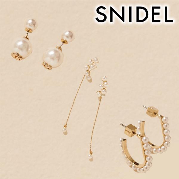 SNIDEL \10%OFF 7/14(月)12時〜／予約商品/SNIDEL スナイデル パールバリエピアス SWGA254667 8月上〜9月上入荷予定 ネコポス送料無料 25FW 2025 ...