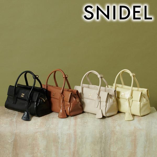 SNIDEL \期間限定10%OFF／土日祝も即日発送/SNIDEL スナイデル フラップボストンバッグ SWGB255615 25FW 2025秋冬 キャンセル返品不可 : セレクトショップ ...