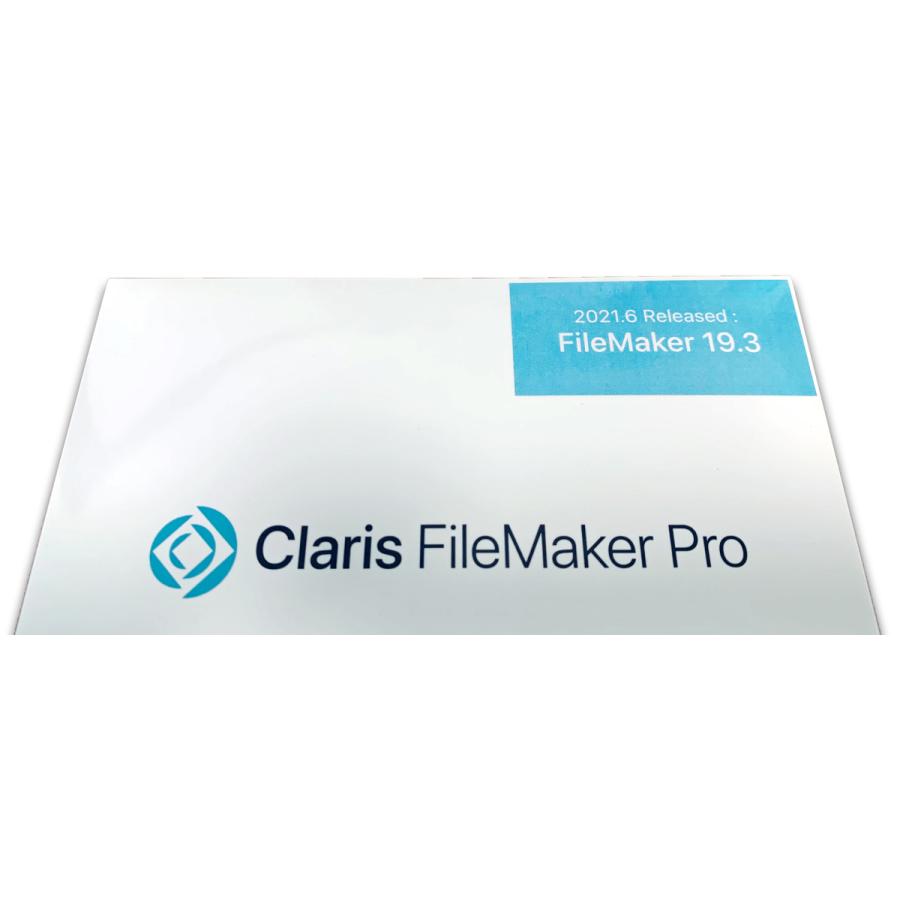 Claris FileMaker Pro 19 | HP8H2J/A :n5390045047777:リアルスケープ Yahoo!店 - 通販 ...