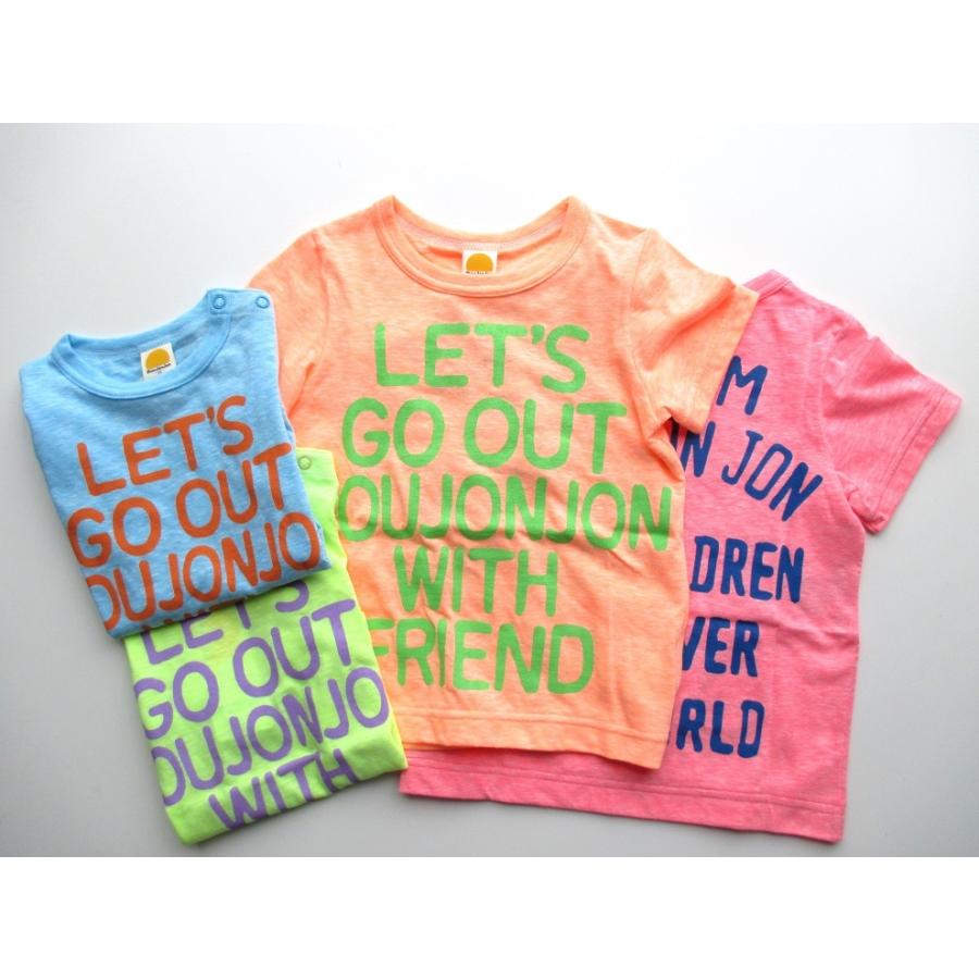 moujonjon 60%OFF mou jon 日本製ネオンカラーTシャツ ライトブルー ライトグリーン オレンジ 90cm 95cm ...