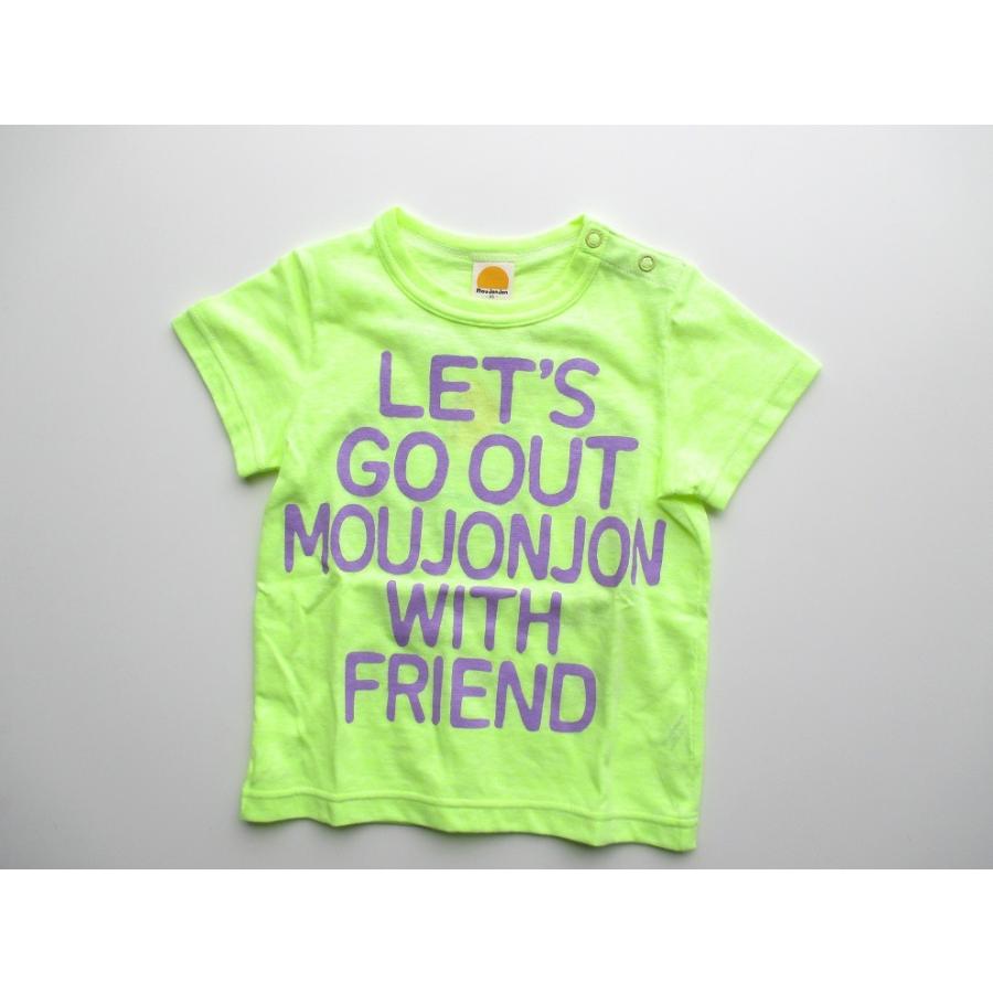 moujonjon 60%OFF mou jon 日本製ネオンカラーTシャツ ライトブルー ライトグリーン オレンジ 90cm 95cm ...