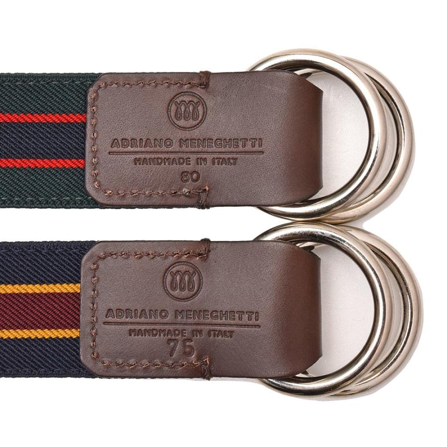 ADRIANO MENEGHETTI（アドリアーノ メネゲッティ）カーフ ストライプ ダブルリング リボンベルト : ring - 通販 - Yahoo!ショッピング