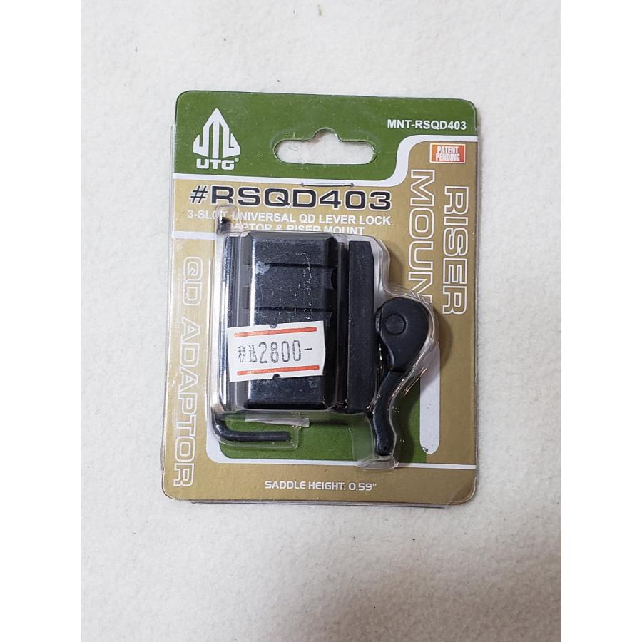 UTG LEAPERS RSQD403 3SLOT QD RRISER MOUNT jan:4712274520271 : りあるほびー - 通販 - Yahoo!ショッピング