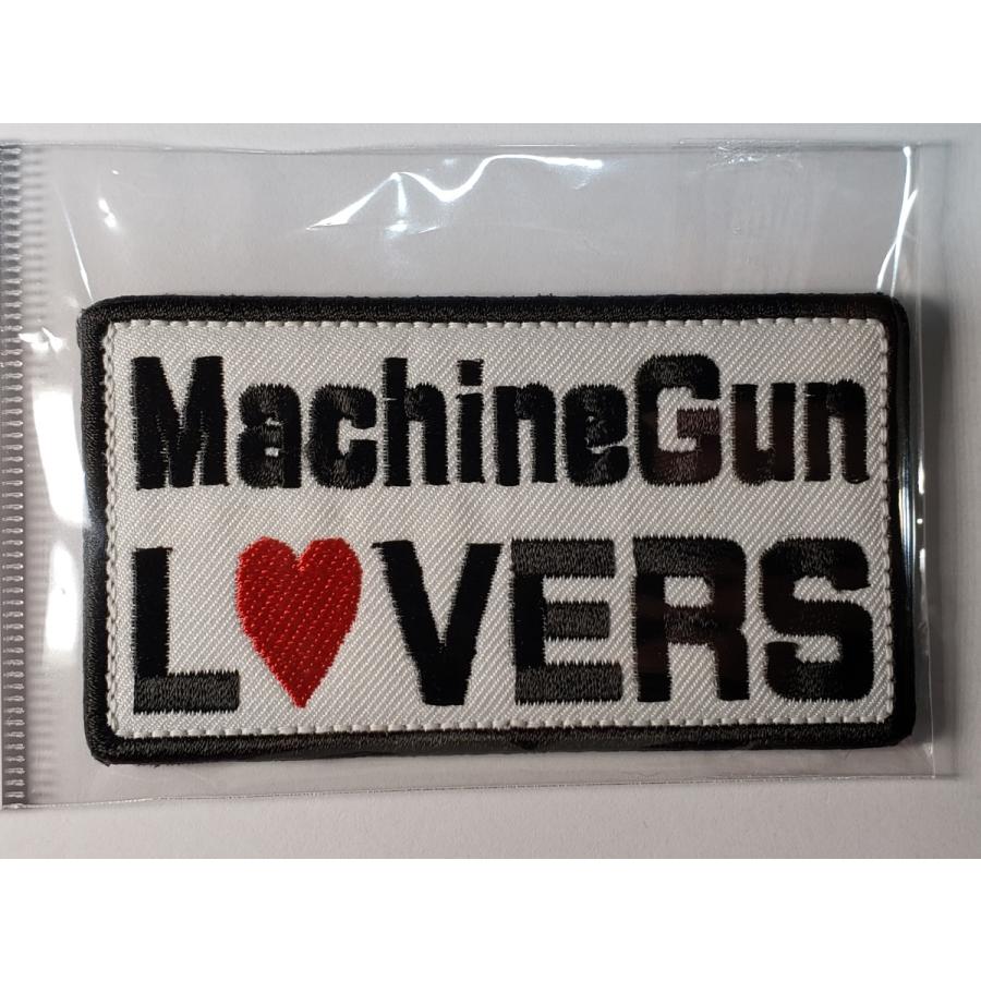 R-GUNオリジナル MACHINE GUN LOVERS(マシンガンラバーズ) ホワイト ベルクロ付き : りあるほびー - 通販 ...