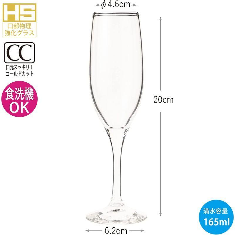 東洋佐々木ガラス フルートシャンパングラス 165ml レガート 脚 線 美 人 日本製 食洗機対応 30G54HS 6個入 国内外の人気