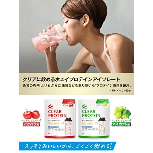 クレバー クリアプロテイン WPI100% マッスル アセロラ味 400g 脂質ゼロ コレステロールゼロ 人気絶頂