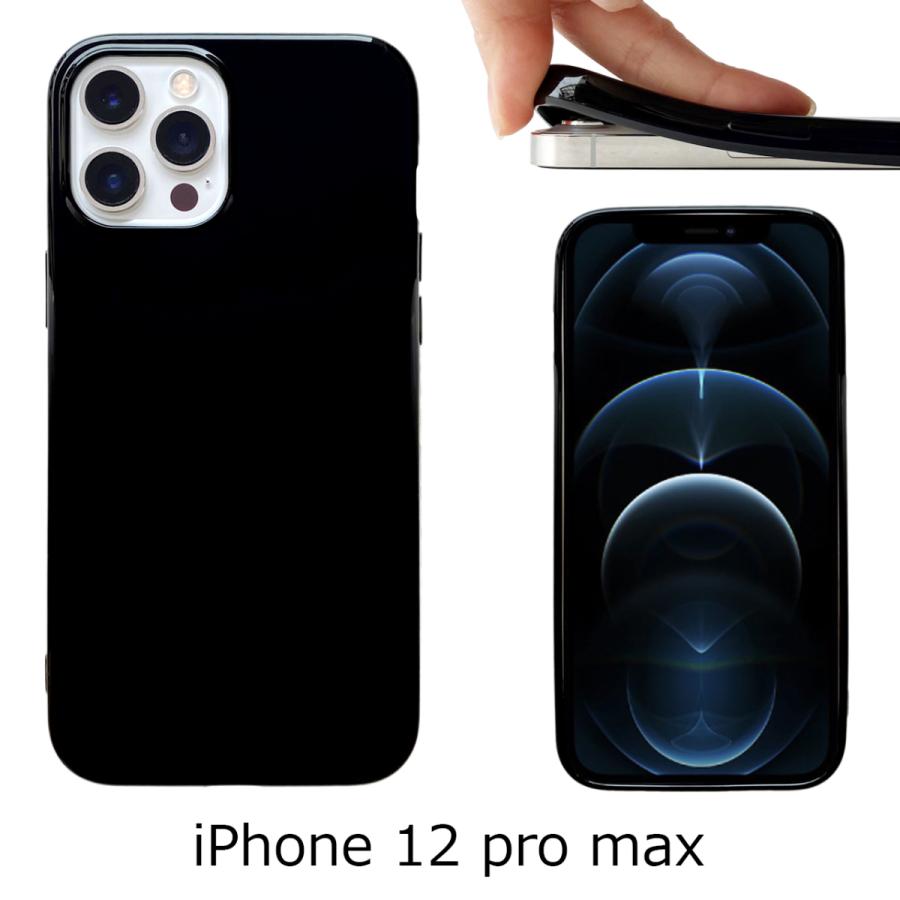 iPhone 12 pro max 【 黒TPU 】 iPhone12ProMax プロマックス ケース カバー やわらかい tpu ...