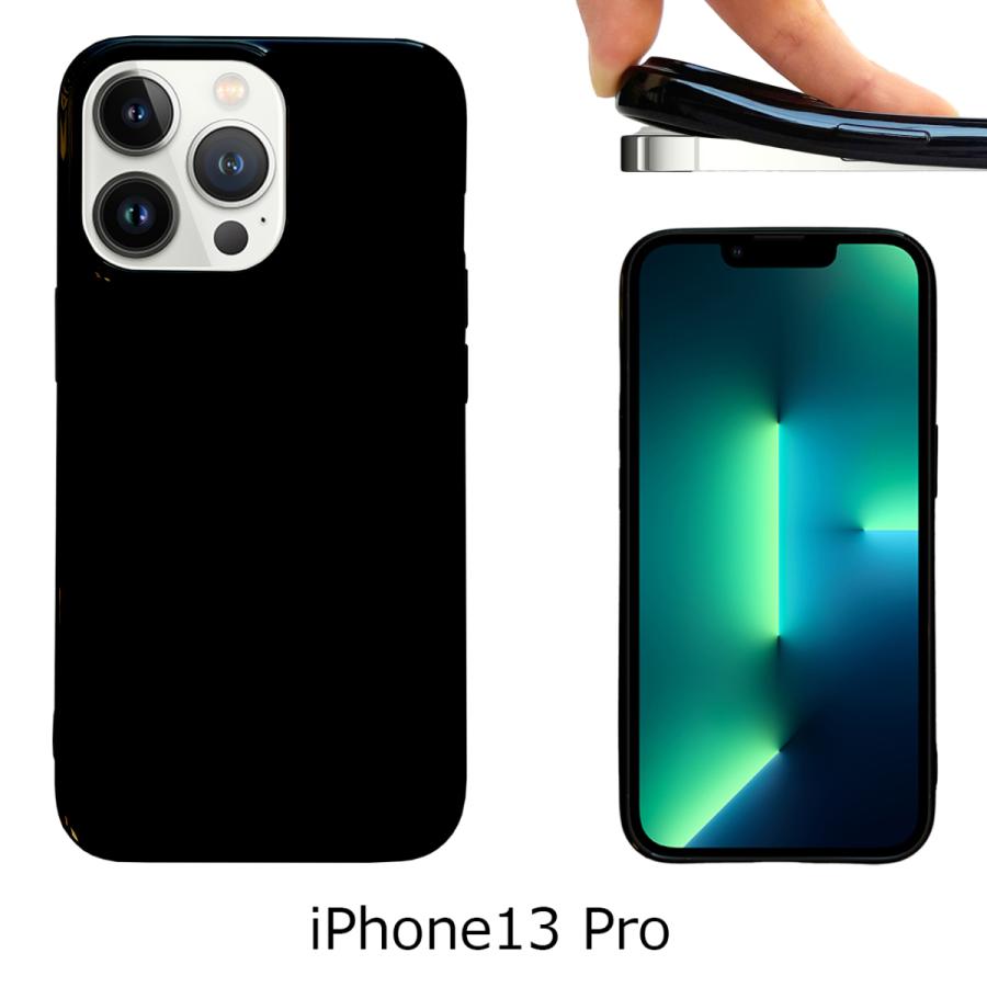 iPhone 13 Pro 【 黒TPU 】 iPhone13Pro iphone13プロ ケース カバー やわらかい tpu ( ブラック 黒 ) black : REAL SELECT ...