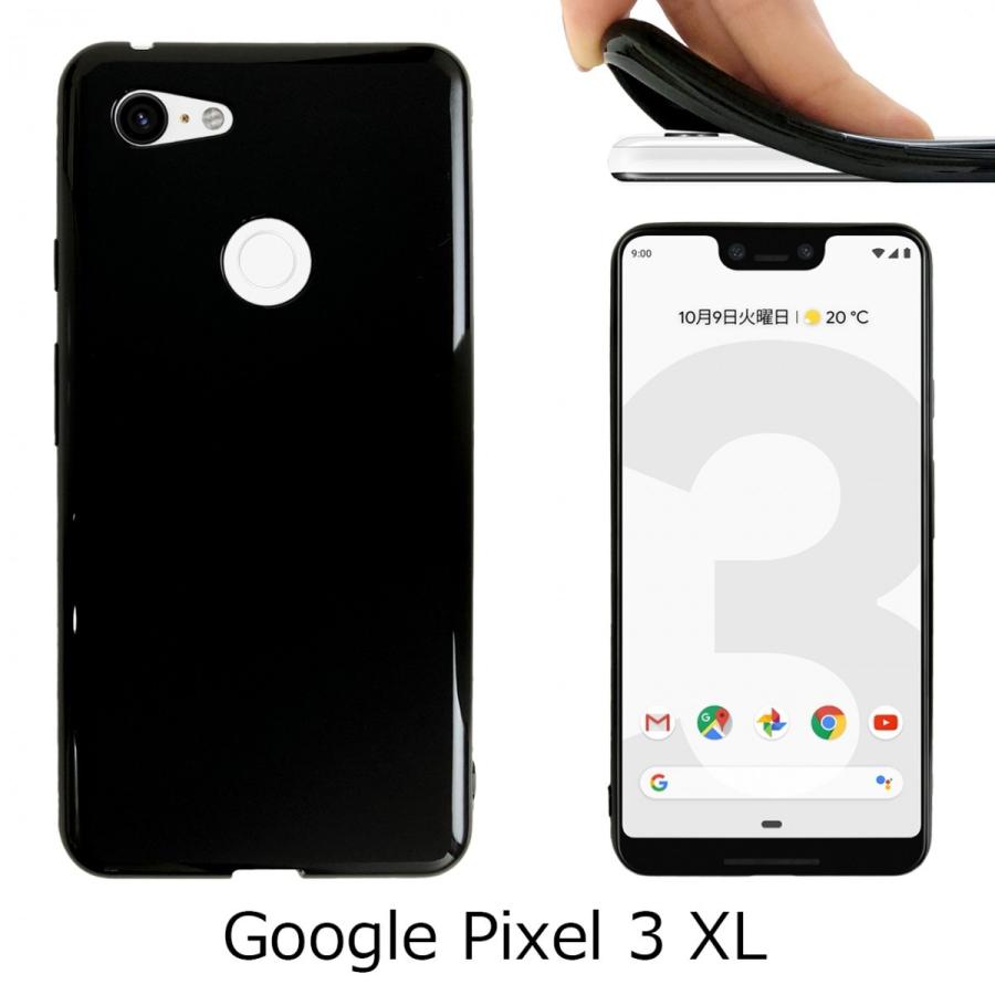 Google Pixel3 XL 【 黒TPU 】 pixel3xlケース pixel3xlカバー ソフトケース ソフトカバー ケース カバー やわらかい tpu ( ブラック 黒 ...