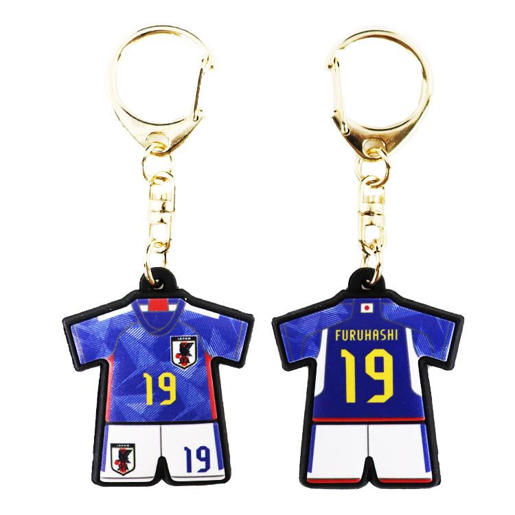 【オフィシャル ライセンスグッズ】JFA プレイヤーズユニフォームチャーム 古橋享梧 004-869 サッカー日本代表 キーホルダー レアルスポーツ : レアルスポーツYahoo!店 - 通販 ...