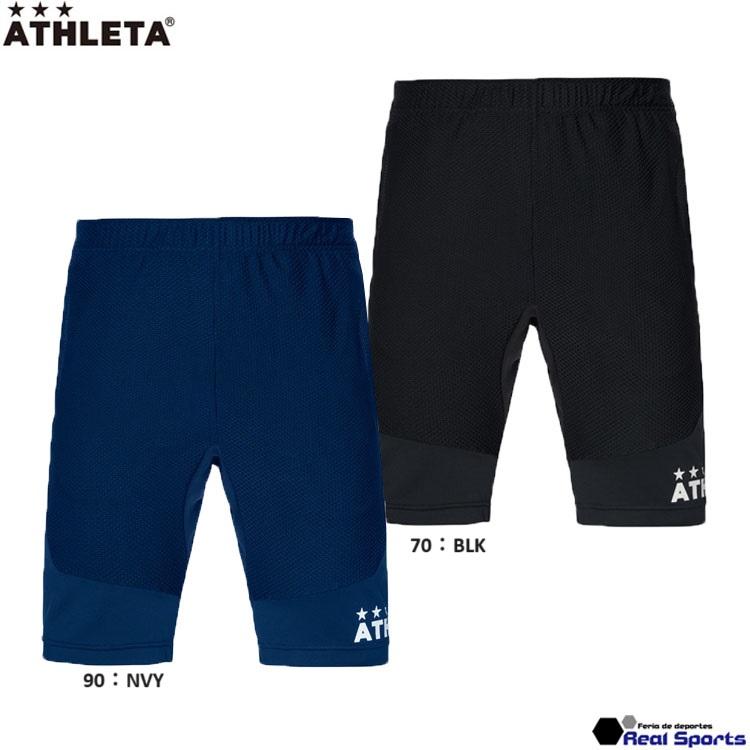 ATHLETA 特価【ATHLETA アスレタ】23SS トレーニングスリムジャージハーフパンツ 02388 サッカー フットサル レアルスポーツ : レアルスポーツYahoo!店 - 通販 ...