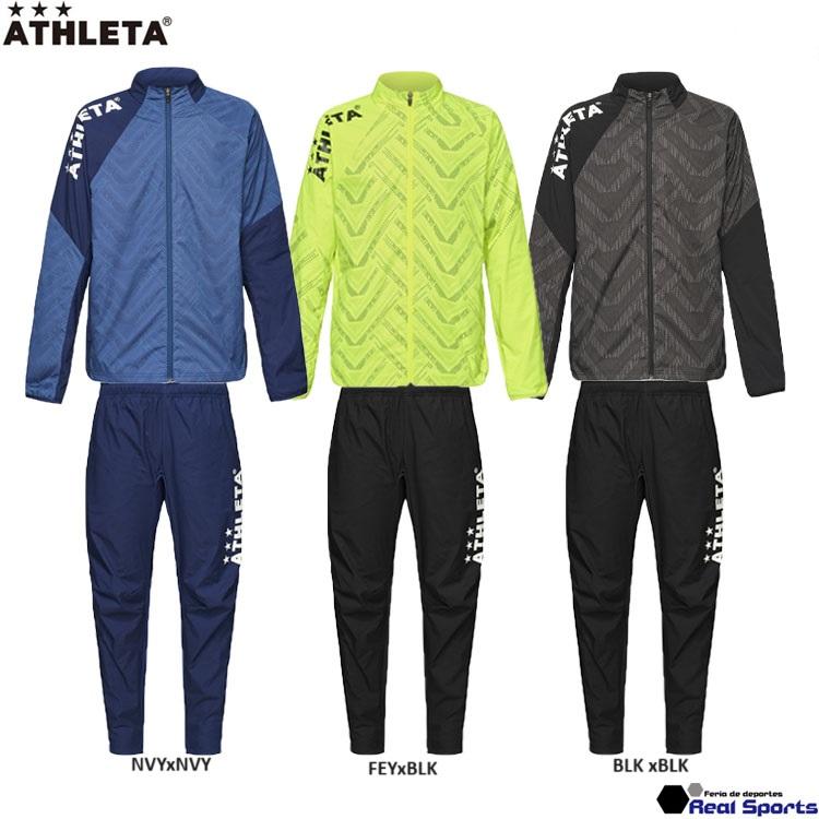 ATHLETA（アスレタ） 24AW 裏地付きウインドジャケット & パンツ 02415/02416 上下セット サッカー ウェア レアル ...