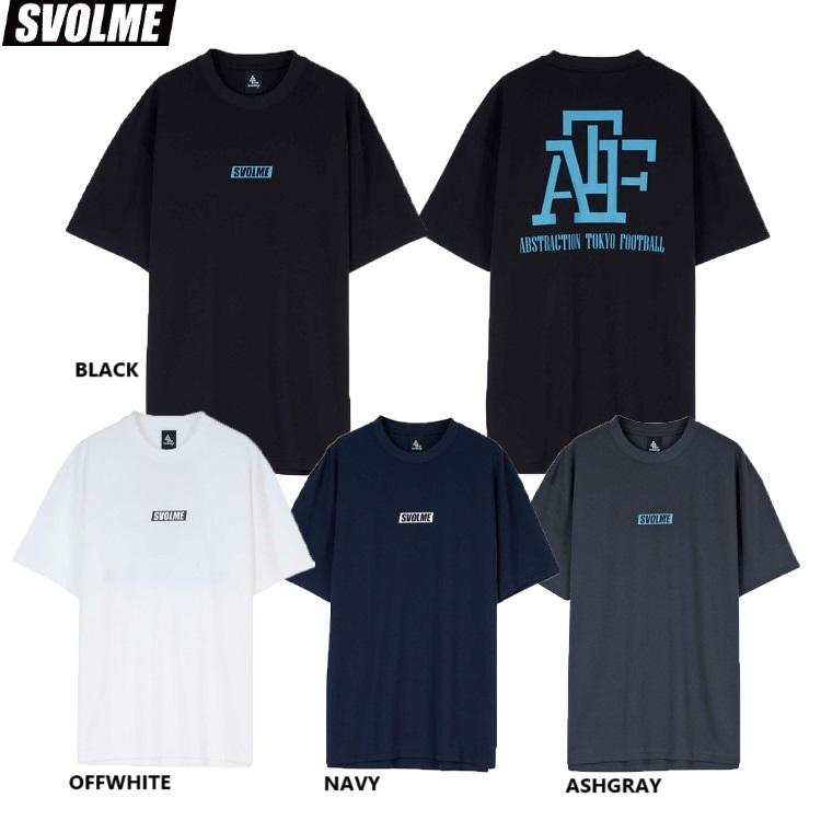 SVOLME スボルメ BOXロゴプラT SDG 25SS 1251-35900 プラクティスシャツ プラシャツ トレーニングウエア サッカー フットサル 半袖 : レアルスポーツYahoo ...