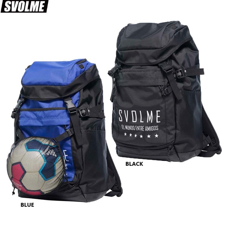 SVOLME スボルメ ボールネット付き バックパック 32L 25SS 1251-40320 リュックサック ザック サッカー用 レアルスポーツ 予約 : 1251-40320 : レアル ...