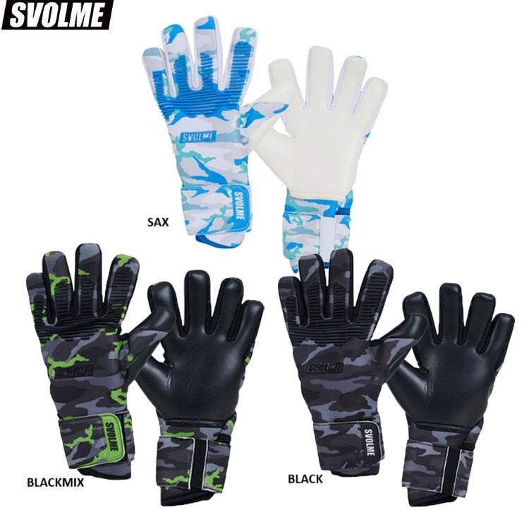 SVOLME スボルメ BSV-1 Basic GK GLOVE 25AW 1253-52329 キーパーグローブ GKグローブ サッカー : レアルスポーツYahoo!店 - 通販 ...