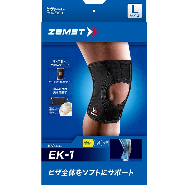 ザムスト 【ZAMST ザムスト】 EK-5 膝 サポーター 3720 レアルスポーツ : レアルスポーツYahoo!店 - 通販 - Yahoo!ショッピング