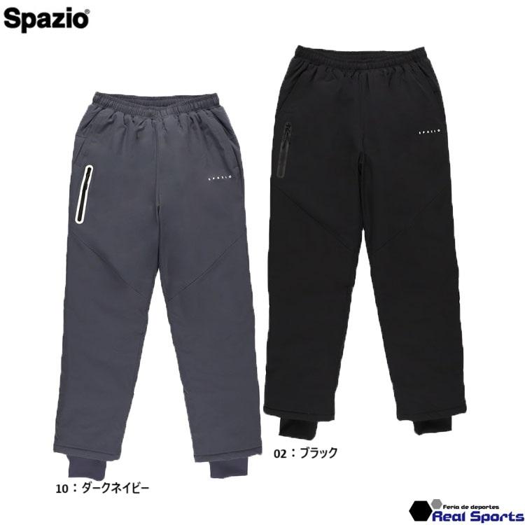 【Spazio スパッツィオ】24FW 中綿パンツ BT-0271 パンツ 防寒 サッカー フットサル レアルスポーツ : bt-0271 : レアルスポーツYahoo!店 - 通販 ...