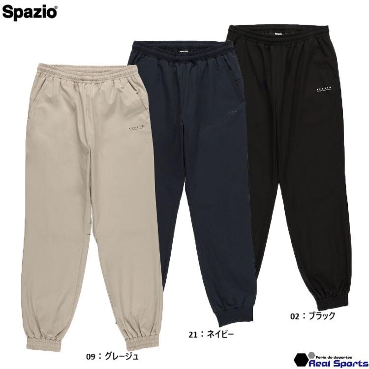 Spazio スパッツィオ 24FW トラックジョガーパンツ BT-0272 ロングパンツ サッカー フットサル レアルスポーツ : レアルスポーツYahoo!店 - 通販 - Yahoo ...