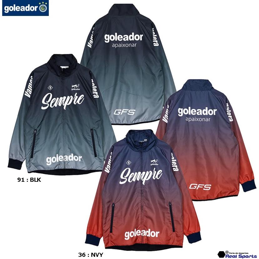 goleador 【goleador ゴレアドール】24AW 裏トリコット Sempleグラデーション スタンドZIP ウィンドウブレーカー G-2612 サッカー フットサル レアルスポーツ ...