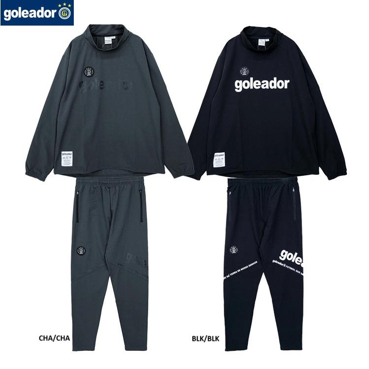goleador（ゴレアドール） 高密度ジャージウーブンハイネックジャケット パンツ 25AW G2659 G2660 上下セット サッカー トレーニングウエア 特価 : レアルスポーツ ...