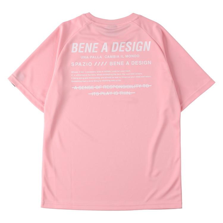 特価【Spazio スパッツィオ 】ジュニア 22SS Spazio Jr.SPAZIOバックプリントプラシャツ GE-0841 プラクティス ...