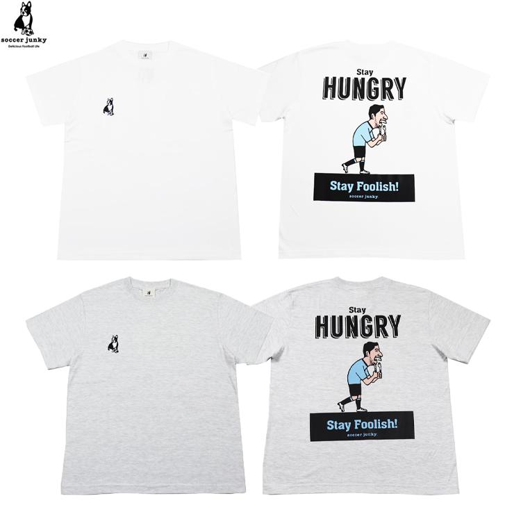SoccerJunky（サッカージャンキー） 半袖TEE STAY HUNGRY JERRYコラボ sj25b72 Tシャツ 白 グレー 特価 ...