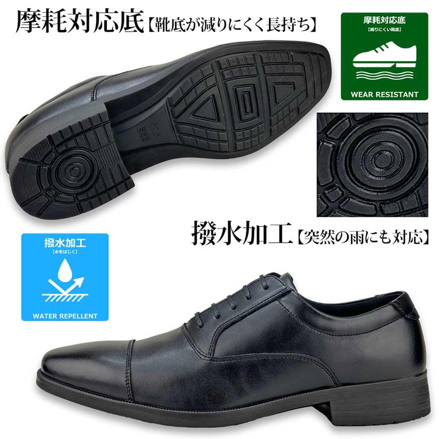 走れる ビジネスシューズ 本革 牛革 ウォーキング スニーカー スリッポン メンズ 革靴 柔らかい 甲高 幅広 3E EEE 軽量 : real time - 通販 - Yahoo!ショッピング