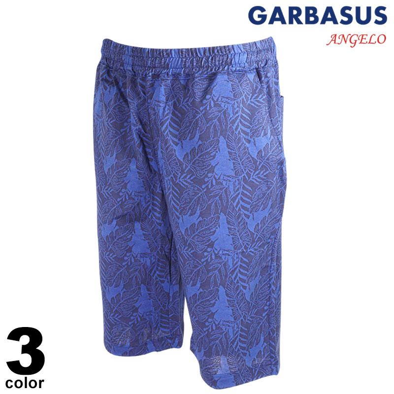 ANGELO セール 30%OFF GARBASUS アンジェロ ガルバス ハーフパンツ メンズ 春夏 ウエストゴム 総柄 旅行 ロゴ 31-5521-03 : メンズファッション リアル ...