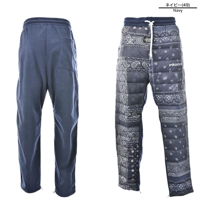 ANGELO PAGELO パジェロ ダウンロングパンツ メンズ 秋冬 総柄 ダウン プリント ロゴ 35-5305-07 : メンズファッション リアルツリー - 通販 - Yahoo!ショッピング