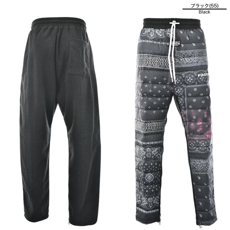 ANGELO PAGELO パジェロ ダウンロングパンツ メンズ 秋冬 総柄 ダウン プリント ロゴ 35-5305-07 : メンズファッション リアルツリー - 通販 - Yahoo!ショッピング