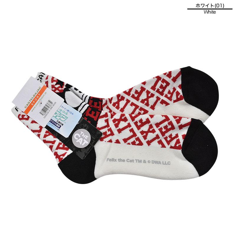 ANGELO CASTELBAJAC カステルバジャック ソックス ファッション雑貨 秋冬 靴下 抗菌防臭 ロゴ 38-0302-56 : メンズファッション リアルツリー - 通販 ...