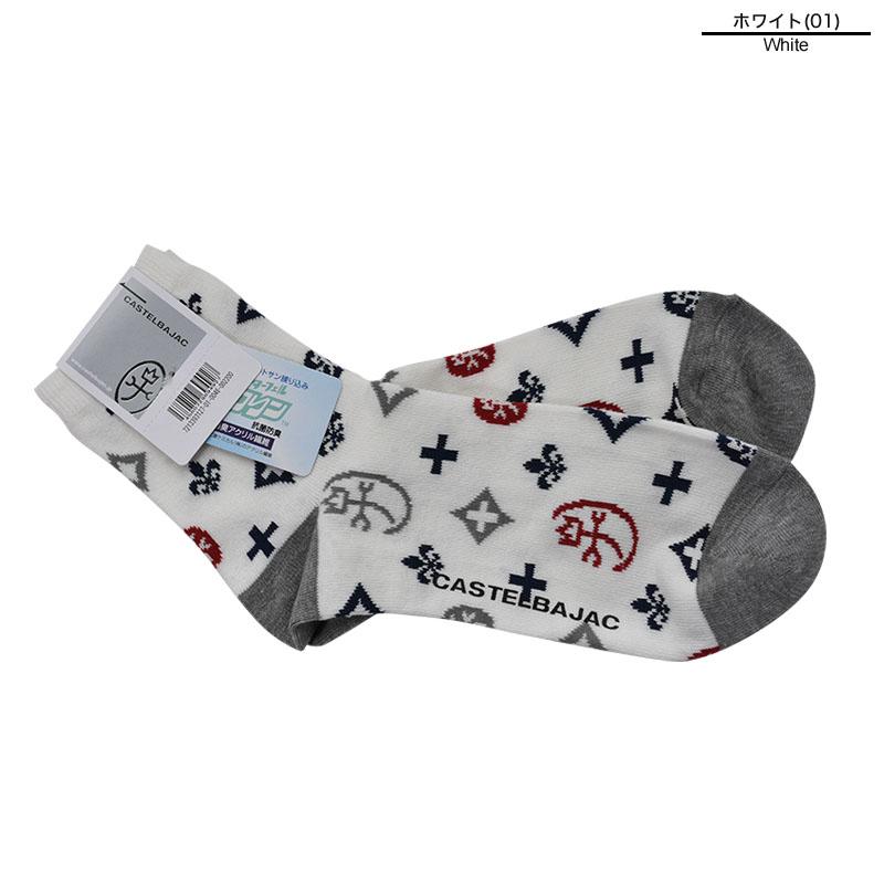ANGELO CASTELBAJAC カステルバジャック ソックス ファッション雑貨 秋冬 靴下 抗菌防臭 ロゴ 38-0303-56 : メンズファッション リアルツリー - 通販 ...