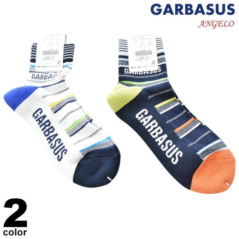 ANGELO GARBASUS アンジェロ ガルバス ソックス ファッション雑貨 春夏 ボーダー プレゼント 41-0302-03 : メンズファッション リアルツリー - 通販 ...