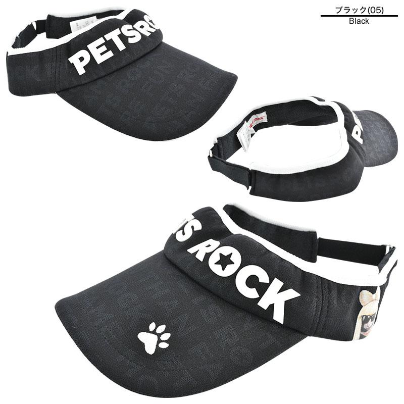 PETS ROCK ペッツロック サンバイザー ファッション雑貨 秋冬 スポーツ アニマル ゴルフ ロゴ a0-0180-21 : a0-0180-21 : メンズファッション リアルツリー ...