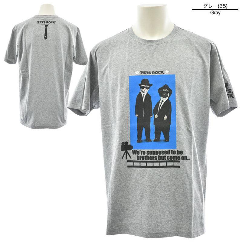 ANGELO PETS ROCK ペッツロック 半袖 カットソー メンズ 春夏 アニマル クルーネック 綿 a0-2507-21 : メンズファッション リアルツリー - 通販 - Yahoo ...