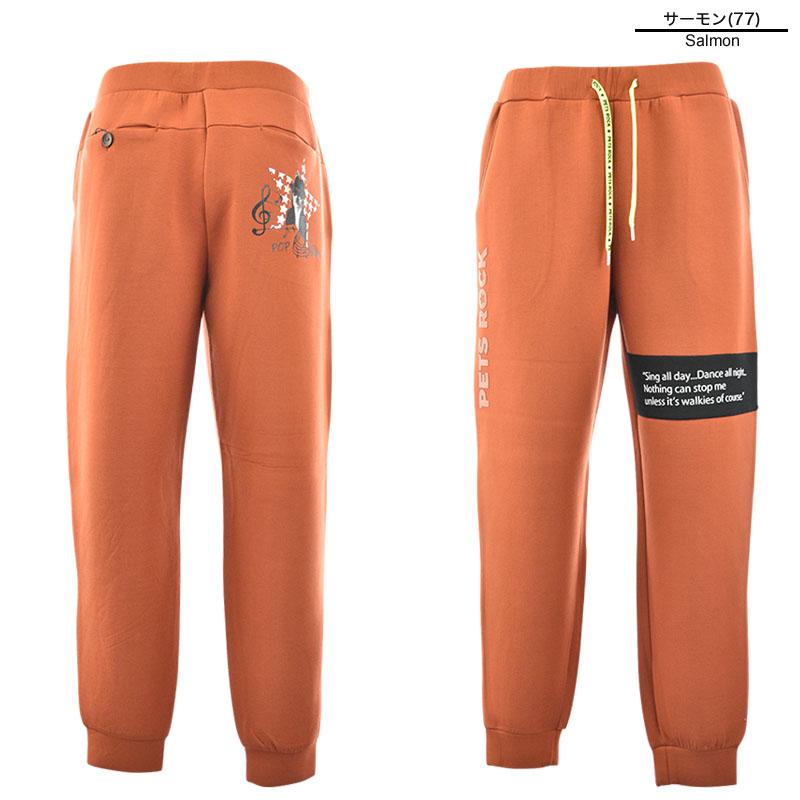 PETS ROCK ペッツロック スウェットパンツ メンズ 秋冬 ペット アニマル スウェット ロゴ a0-5307-21 :a0-5307-21:メンズファッション リアルツリー - 通販 ...